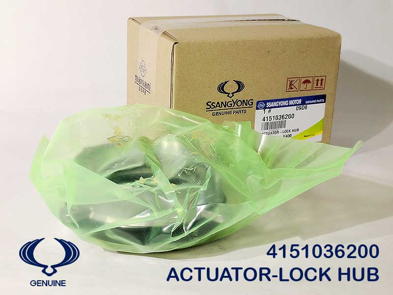 4151036200 ACTUATOR-LOCK HUB – KARL TRADING