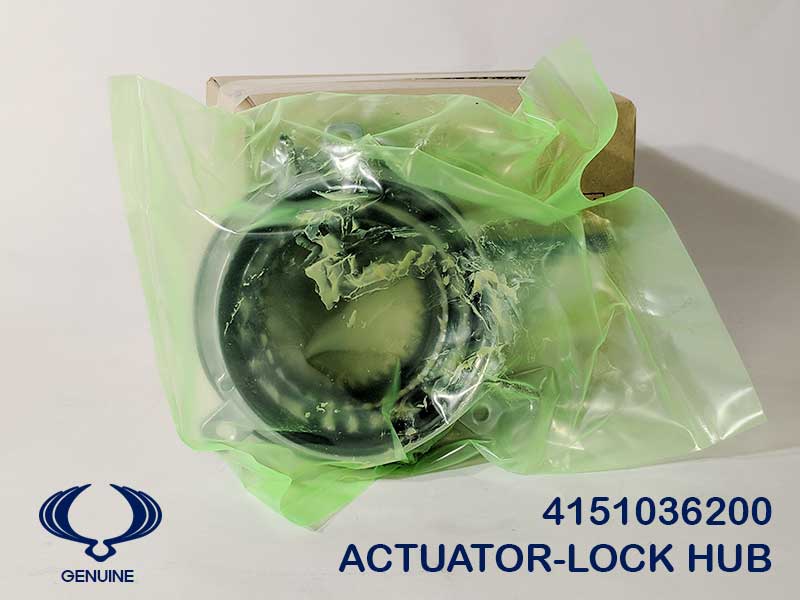 4151036200 ACTUATOR-LOCK HUB – KARL TRADING